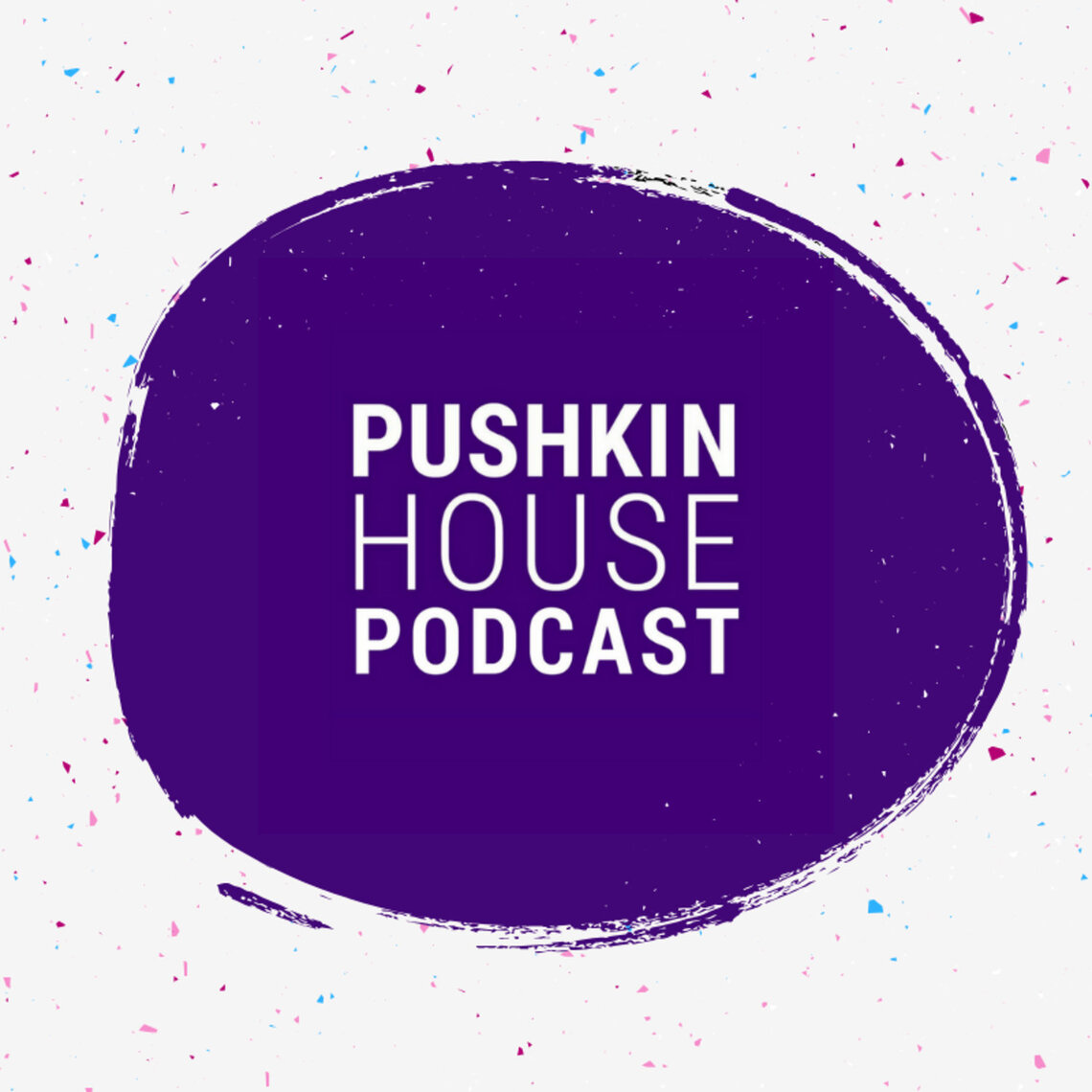 The War Within | Pushkin House Podcast Podcast
