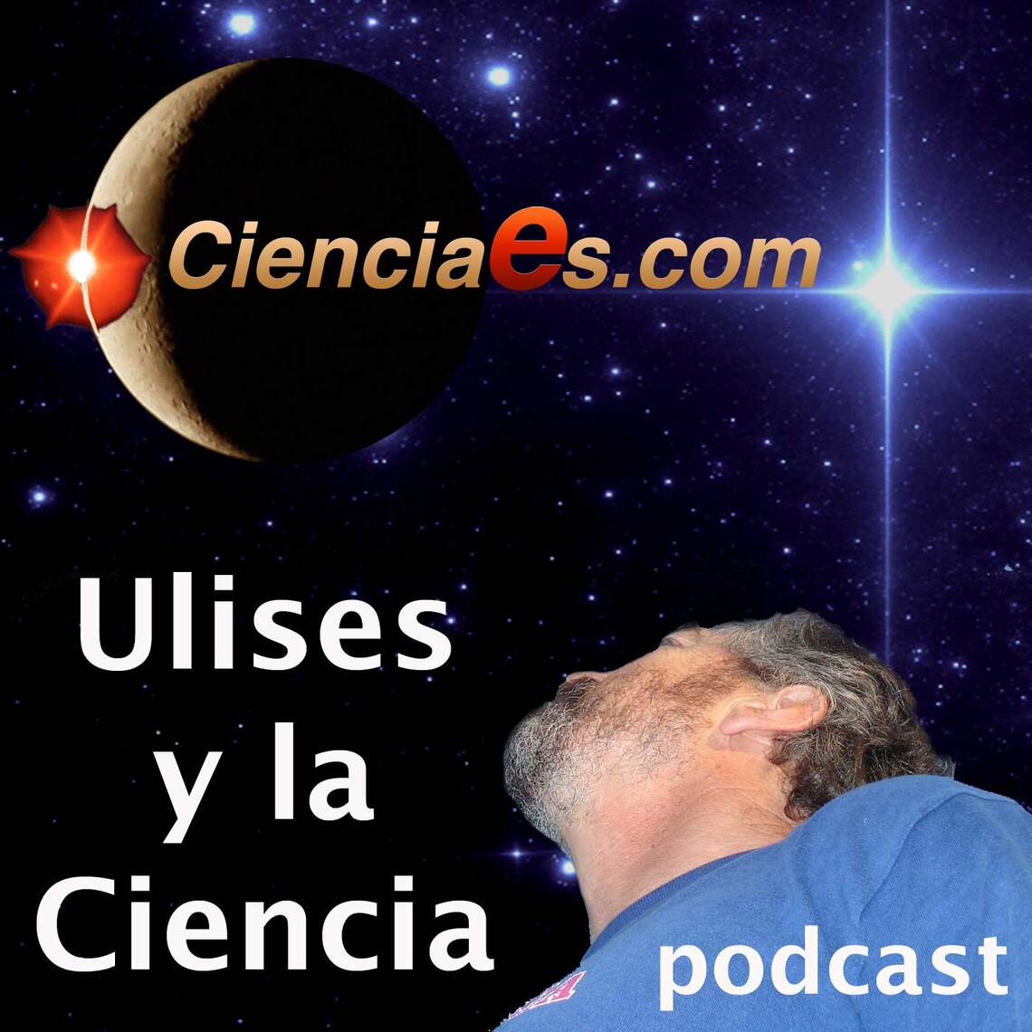 La gravedad, el astronauta y el ahorcado. | Podcast de Ulises y la Ciencia - Cienciaes.com