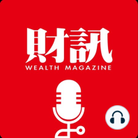 Google 的全面逆襲！硬扛黃仁勳、奧特曼兩大 AI 王者？｜#聽了財知道 EP289 #google #TPU #Gemini | 財訊 ...