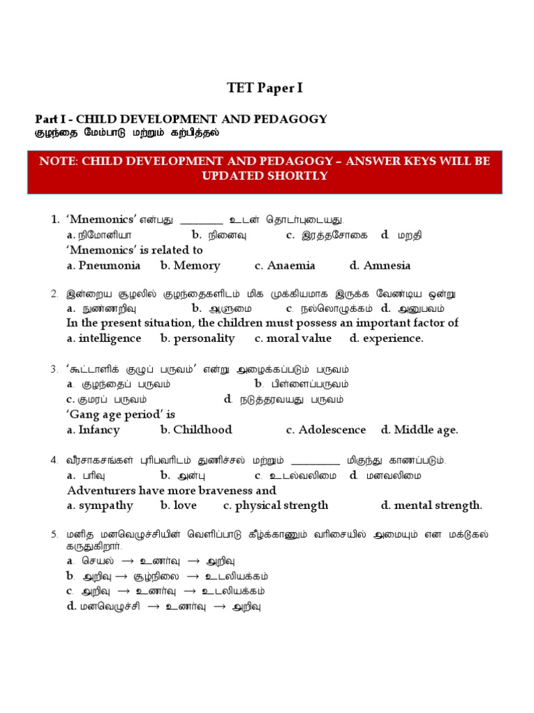 TET Paper I: Child Development Focus | PDF | Owl | Nature