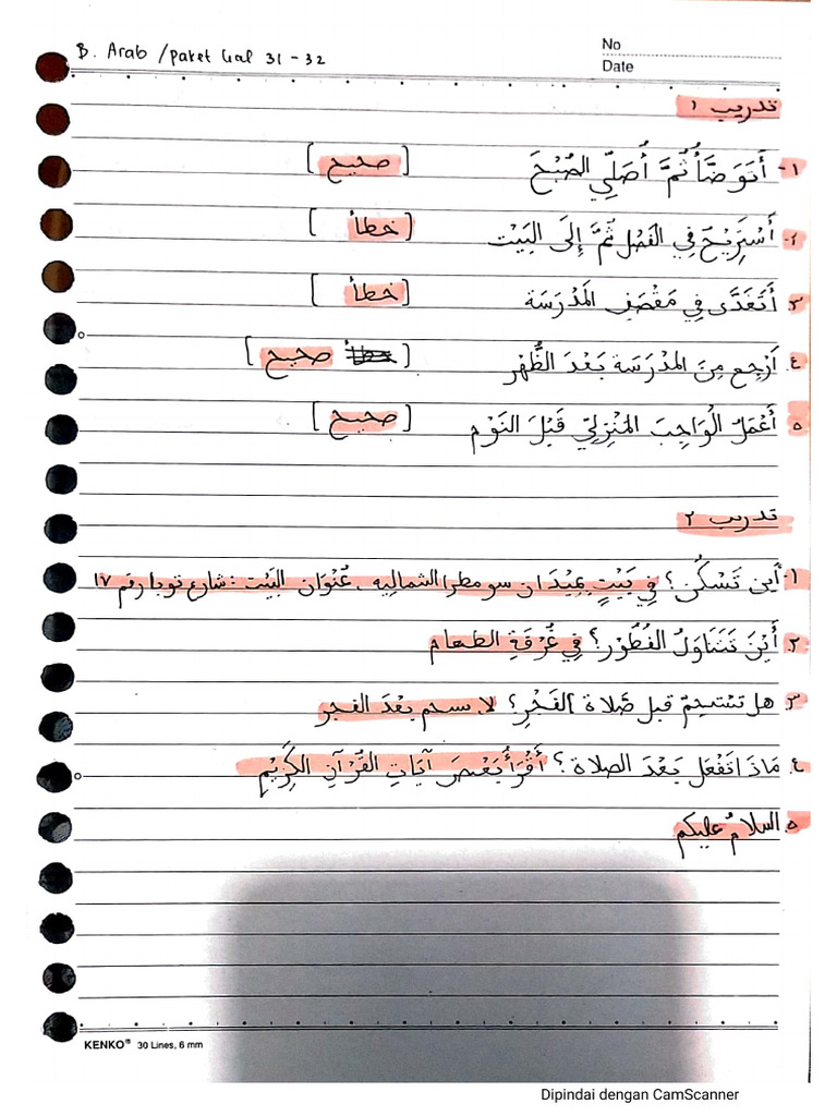 Arab Paket Hal 31-32 | PDF