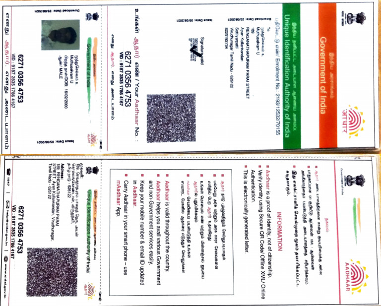 Muthu Selvam Aadhaar | PDF | Identity Document | Computer Access Control