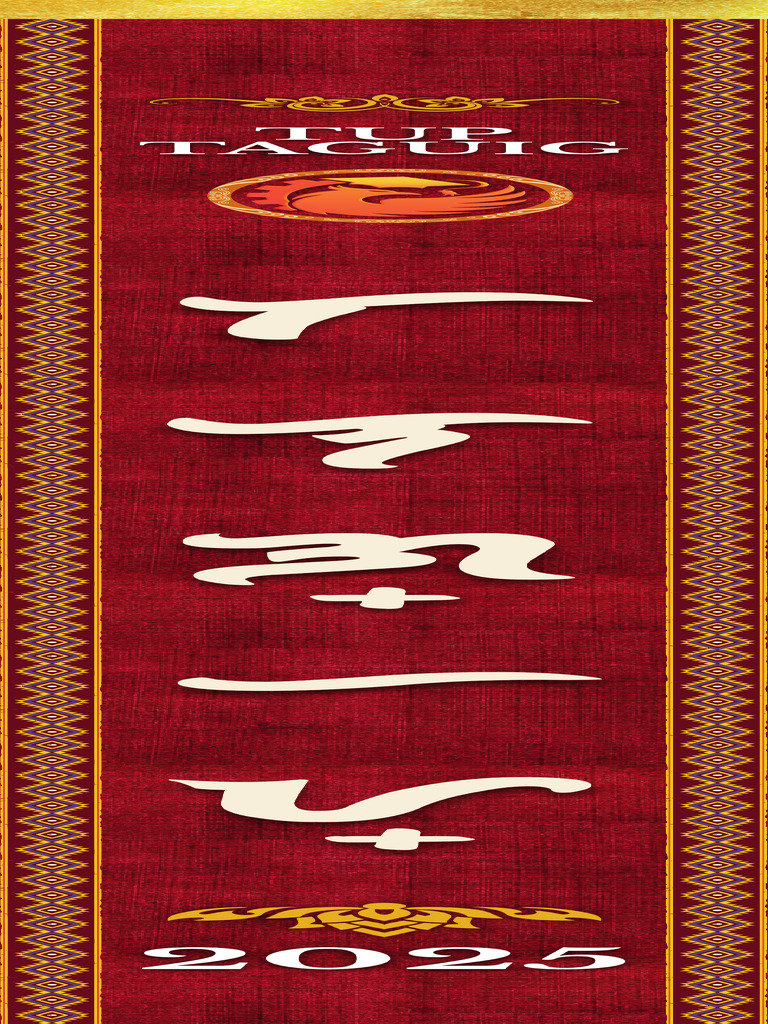 Sablay Layout | PDF