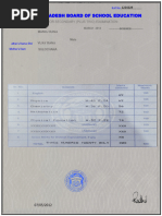 Student Assessment Record Template | PDF