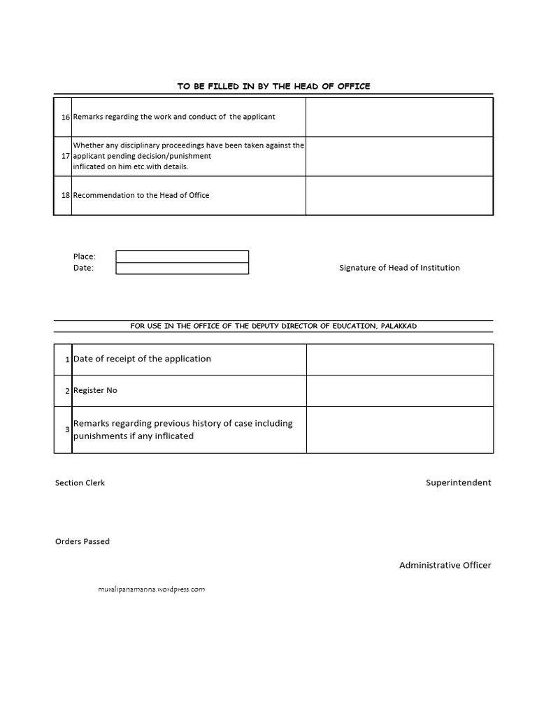 TRANSFER Application of Ministerial Staff - Excel - Muralipanamanna 2 | PDF