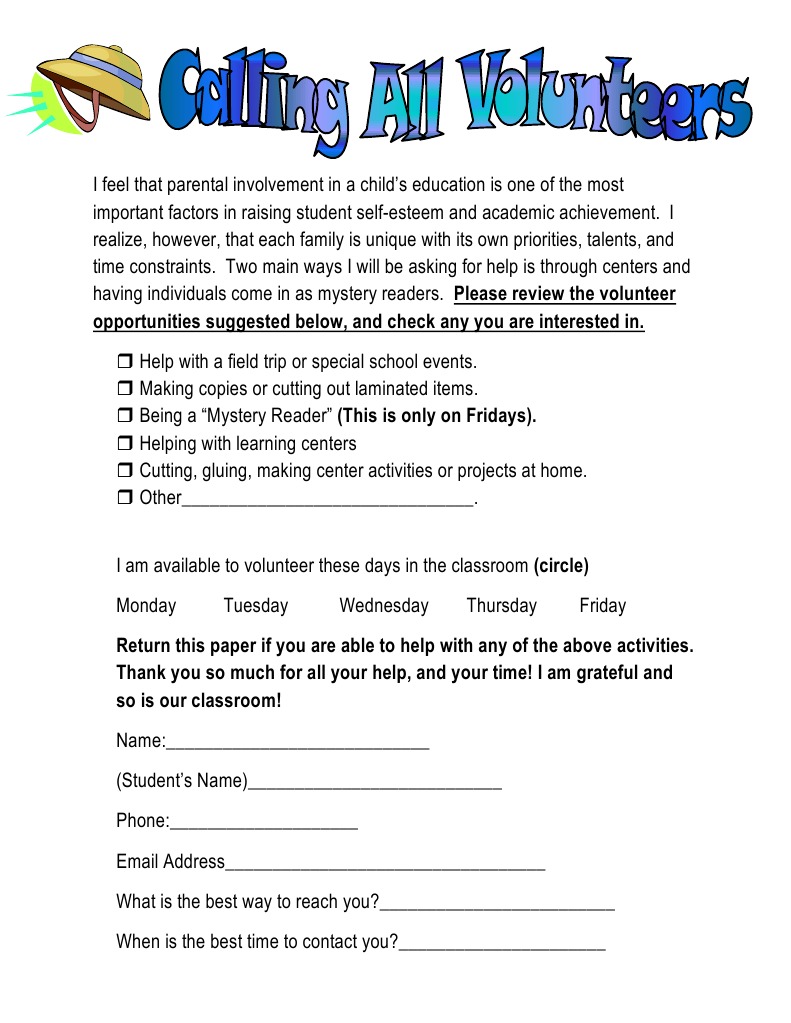 Parent Volunteer Form | PDF