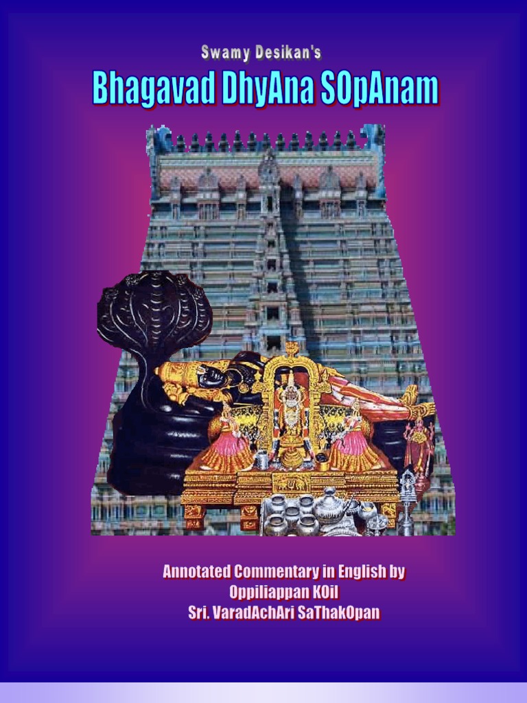 Bhagavadhyana Sopanam | PDF | Vedas | Hindu Literature