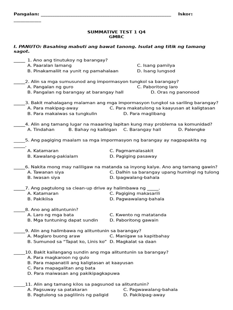 GMRC Summative Test 1 | PDF