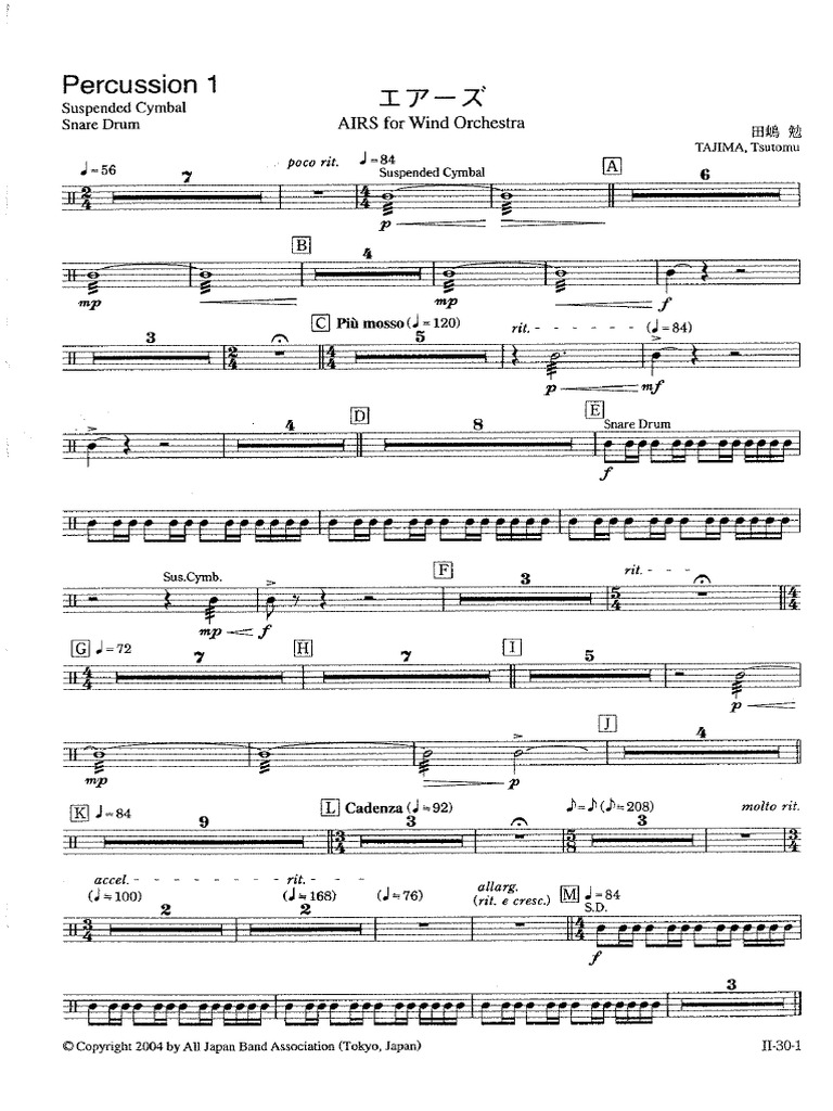 30 Perc 1 | PDF