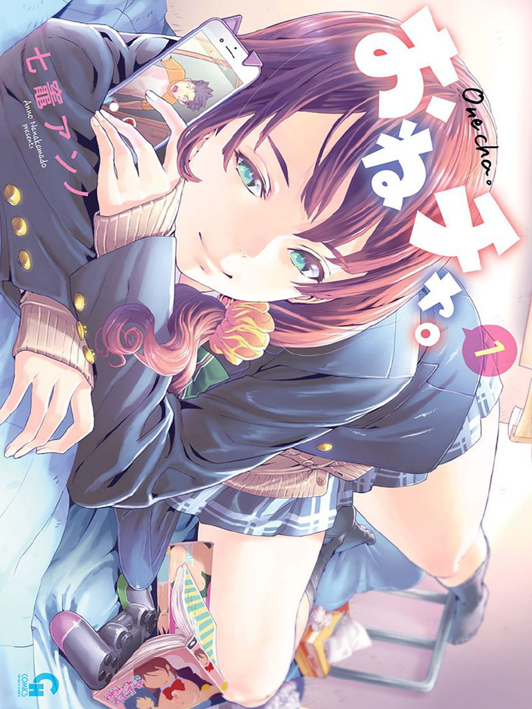 Onecha | PDF
