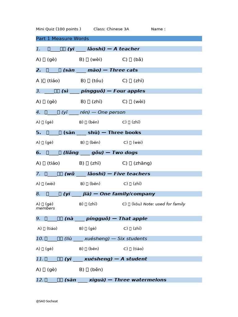 Mini Quiz | PDF