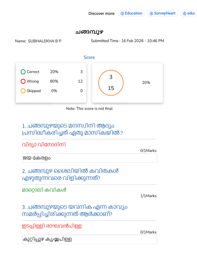 Answer Sheet 4 | PDF