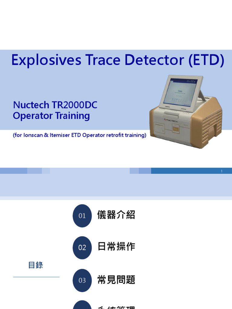 AST - NucTech TR2000DC ETD (Conversion) 150424 | PDF