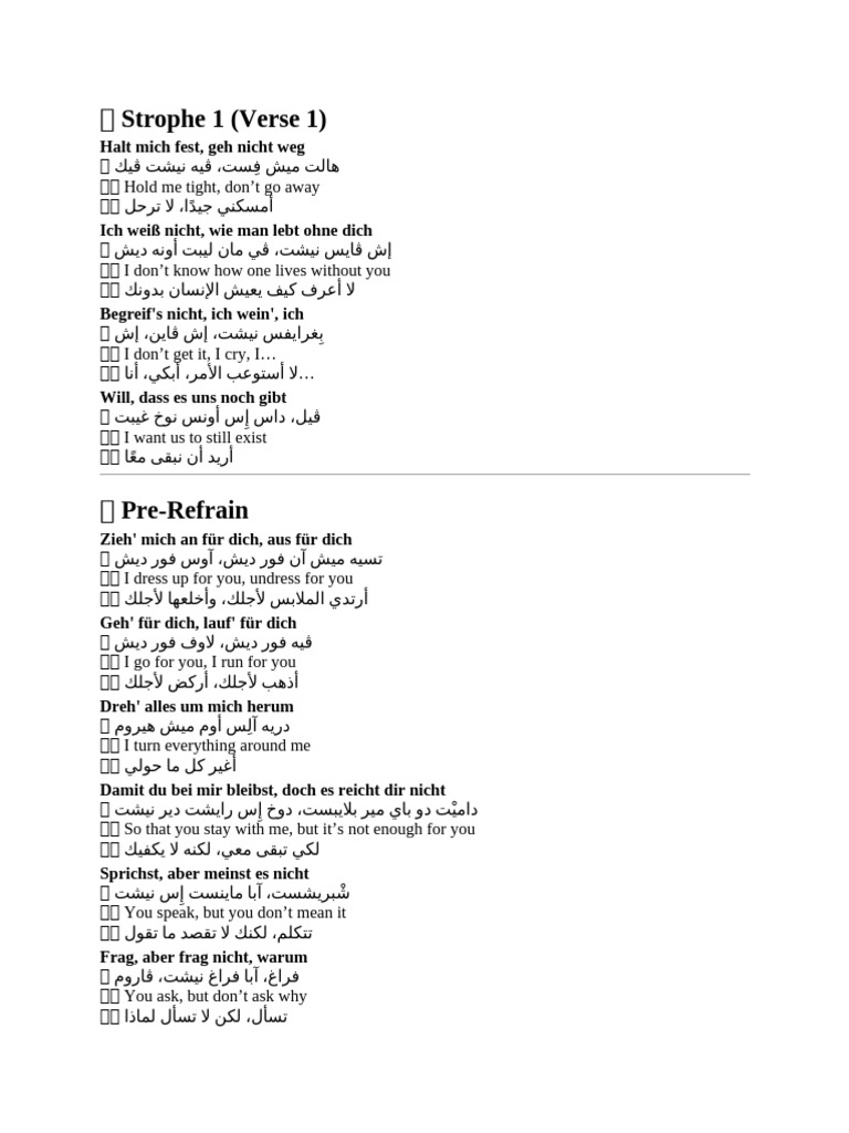 Strophe 1 (Verse 1) | PDF