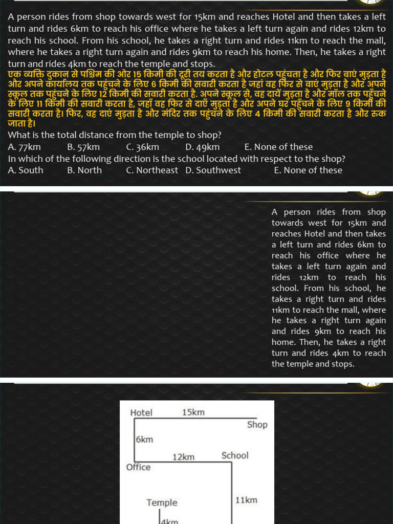 Final Direction and Distance Pyq by MK Sir | PDF