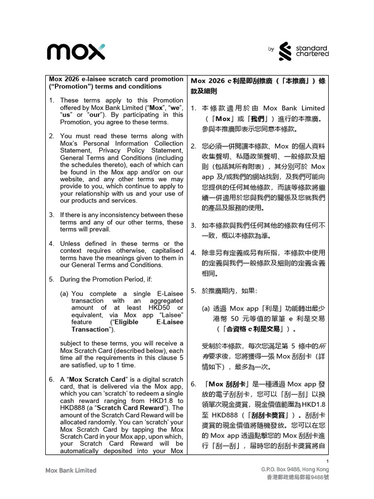 Mox2026 Elaisee Scratch Card Promotion TNC | PDF | Clause | Common Law