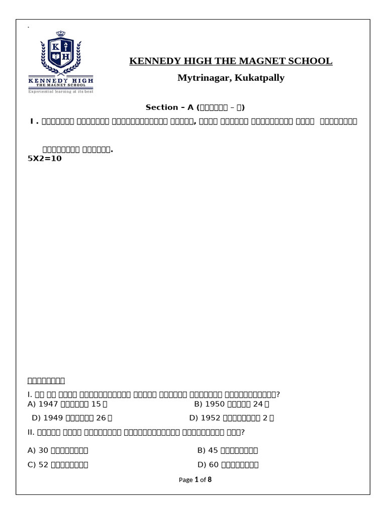 Kennedy Sample 6-KENNEDY HIGH THE MAGNET SCHOOL | PDF