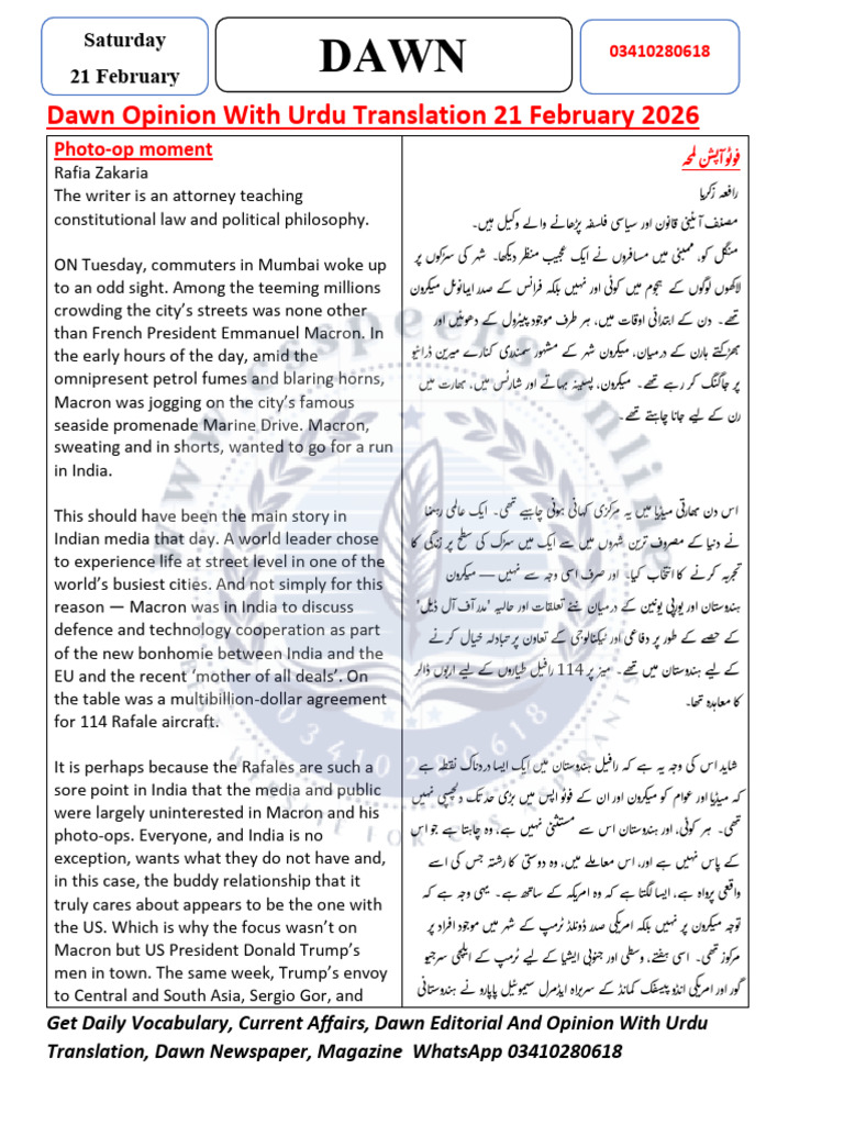 Feb 21 Dawn Opinion With Urdu Translation | PDF