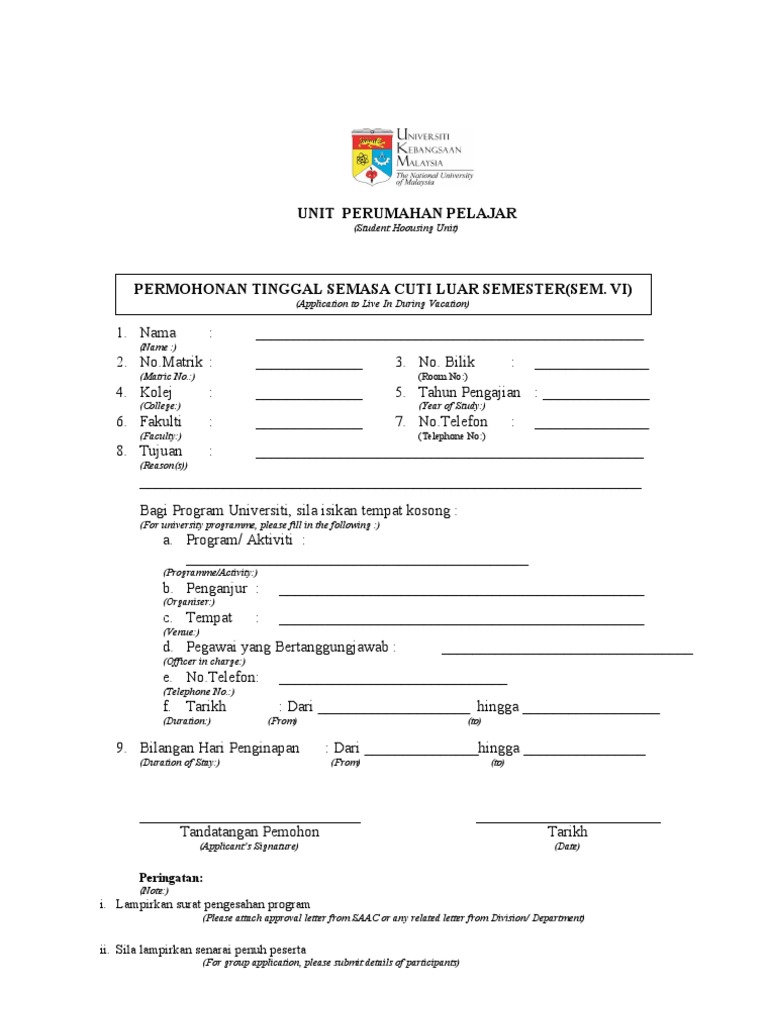 Student Housing Application Form | PDF