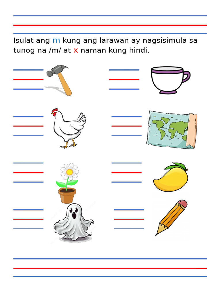 Letrang M Worksheet | PDF