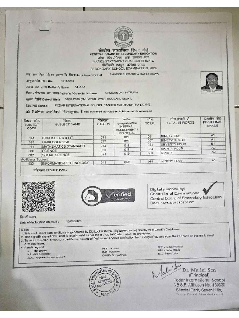 Mark Sheet | PDF