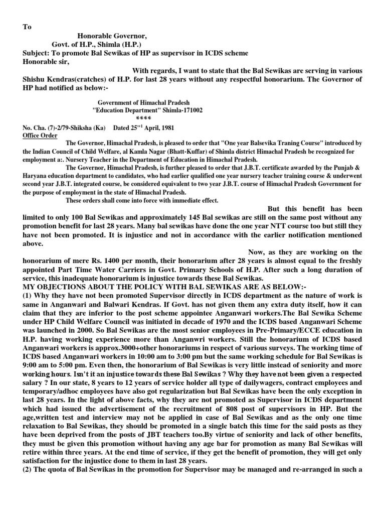 Bal Sewika Detailed Petition by VIJAY KUMAR HEER | PDF | Test ...