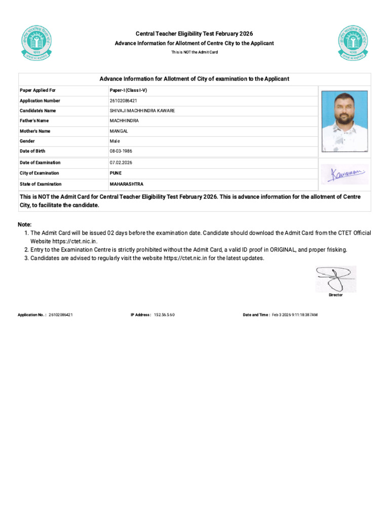Shivaji Machhindra Kaware | PDF