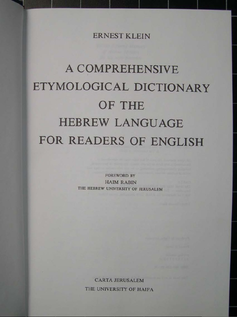 Etymological Dictionary of The Hebrew Language PDF | PDF | Lexicology ...