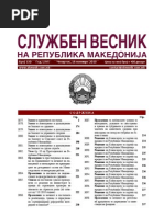 7 Правилник за пресметување на наградата за вештачење | PDF