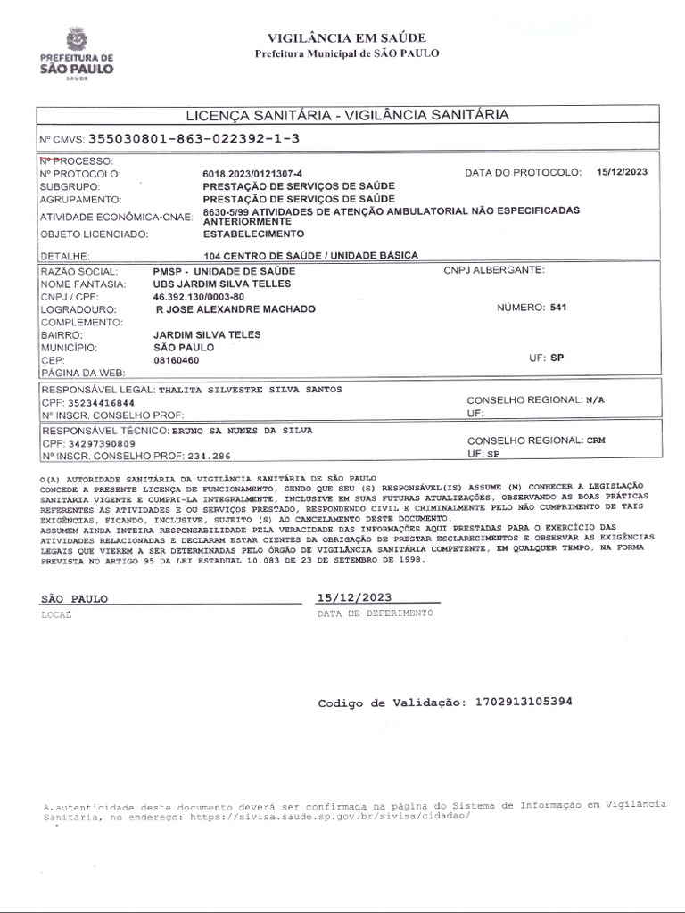 CMVS | PDF