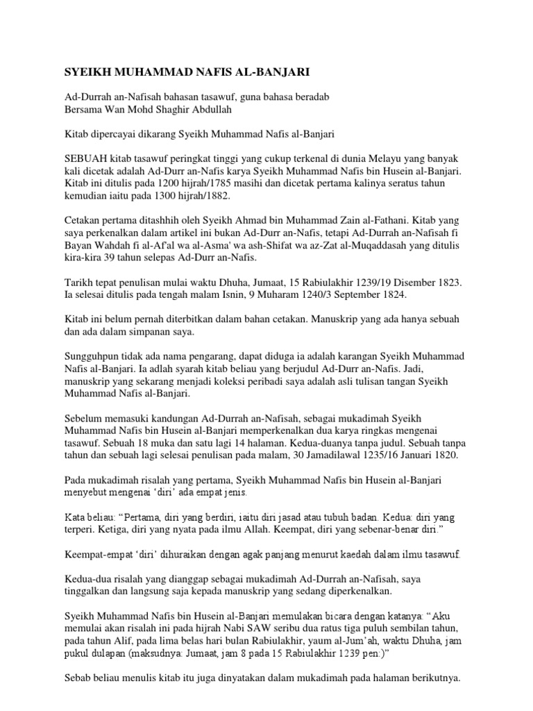 Syeikh Muhammad Nafis Al | PDF