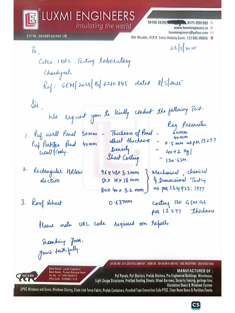 Citco 1 | PDF
