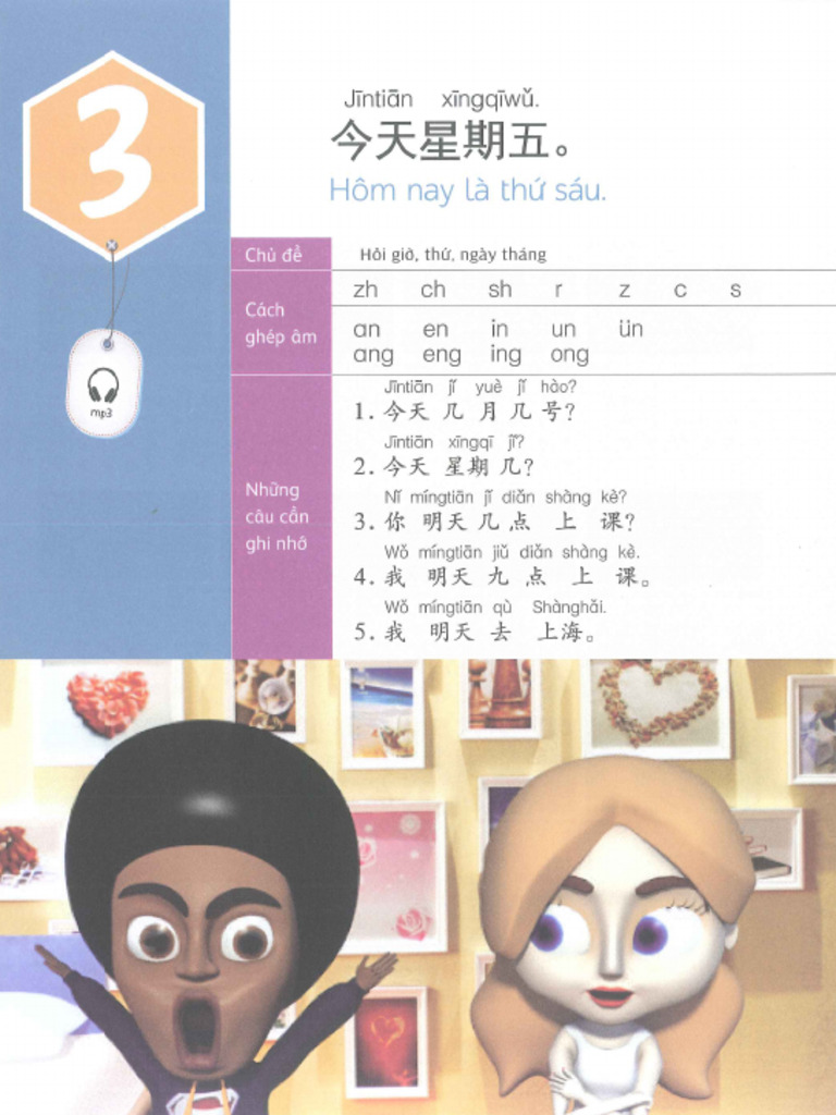 Hi China 1-B3 | PDF