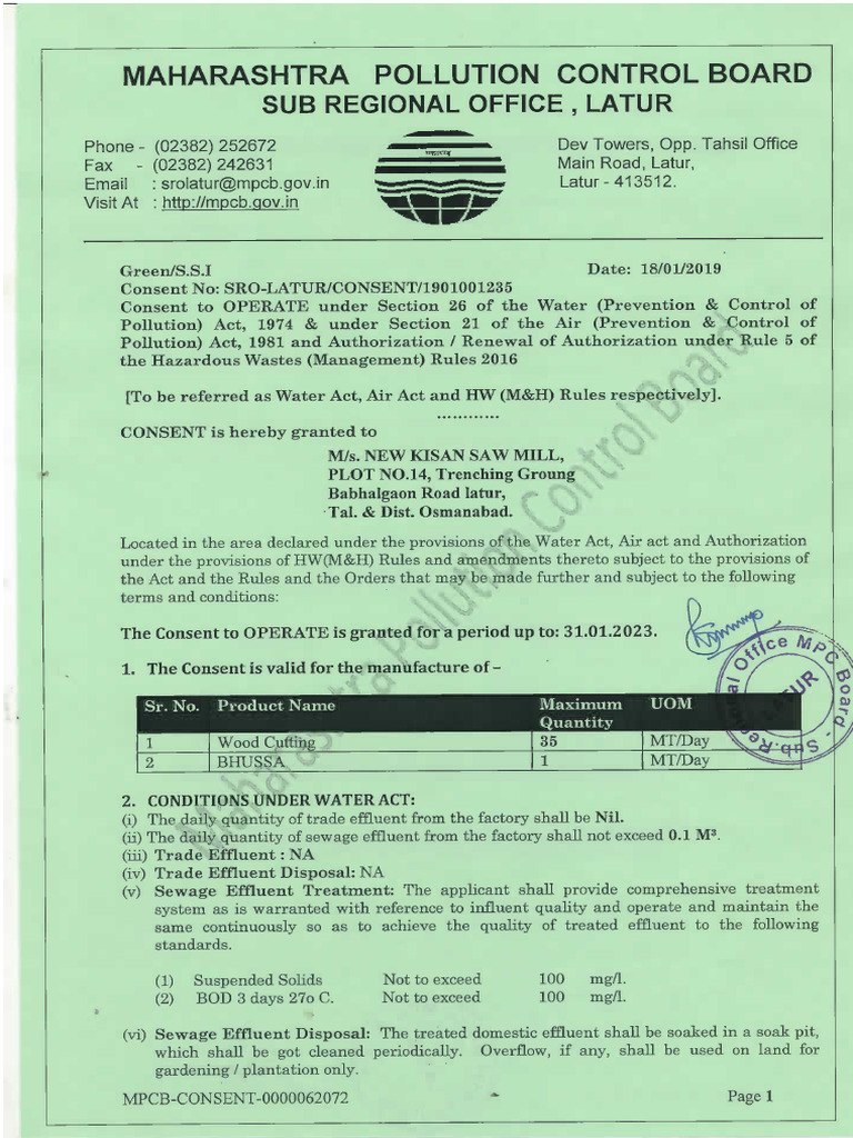 Consent Certificate 2 | PDF