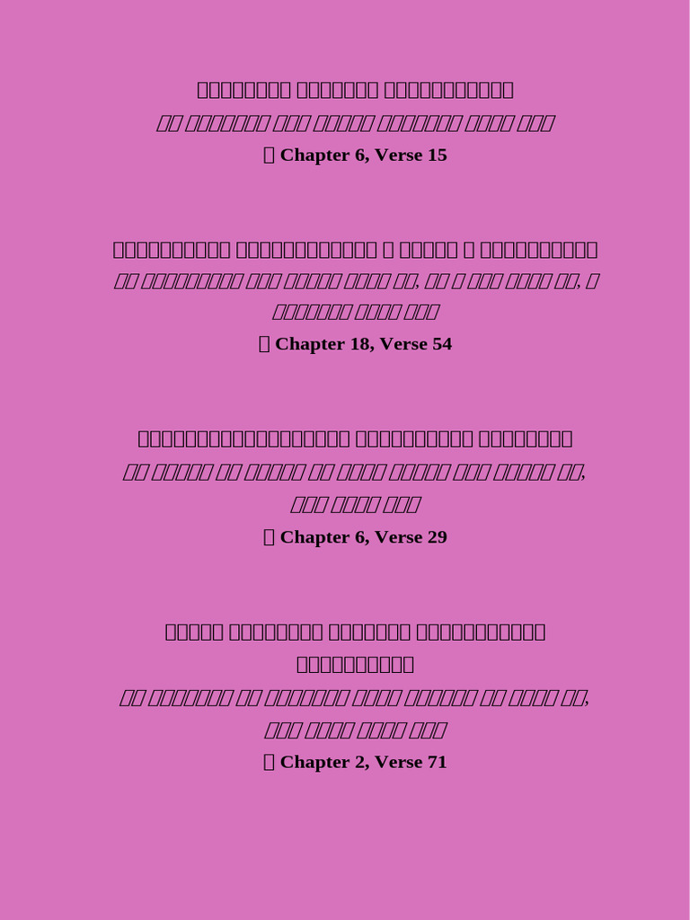 Chapter 6, Verse 15 | PDF