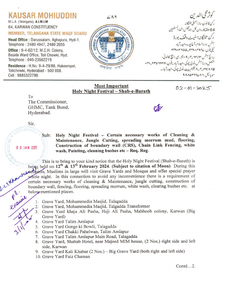 MLA, Karwan | PDF