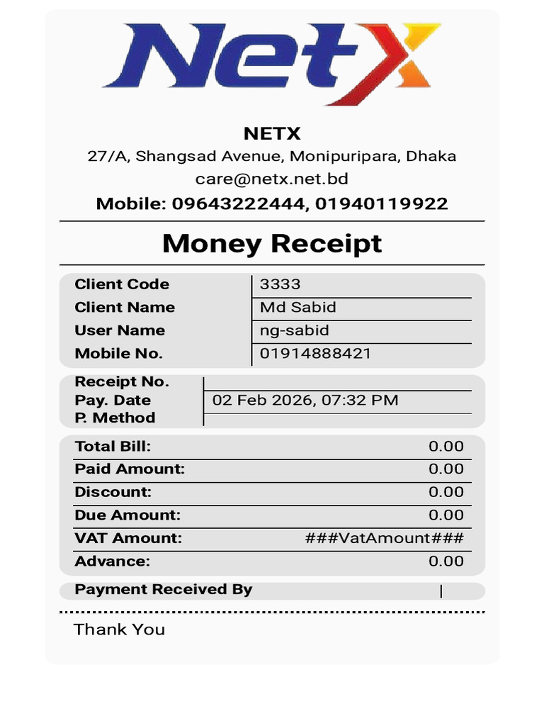 NetX WebView Print | PDF
