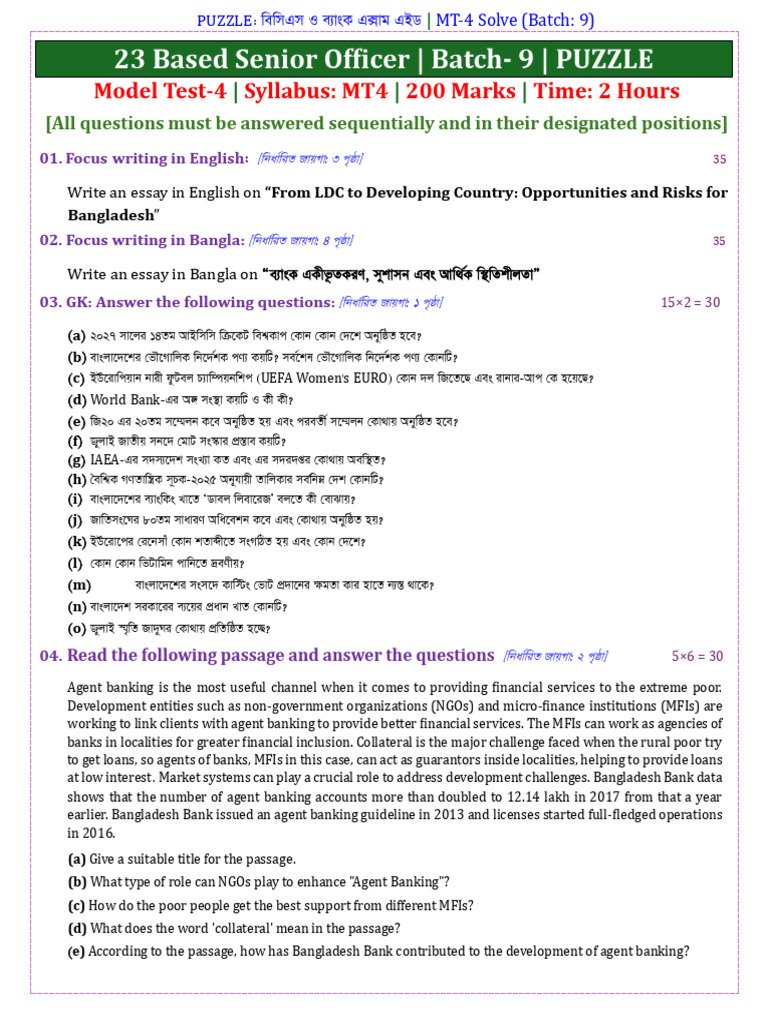 Solve Model Test-4 (SO23 PUZZLE) | PDF