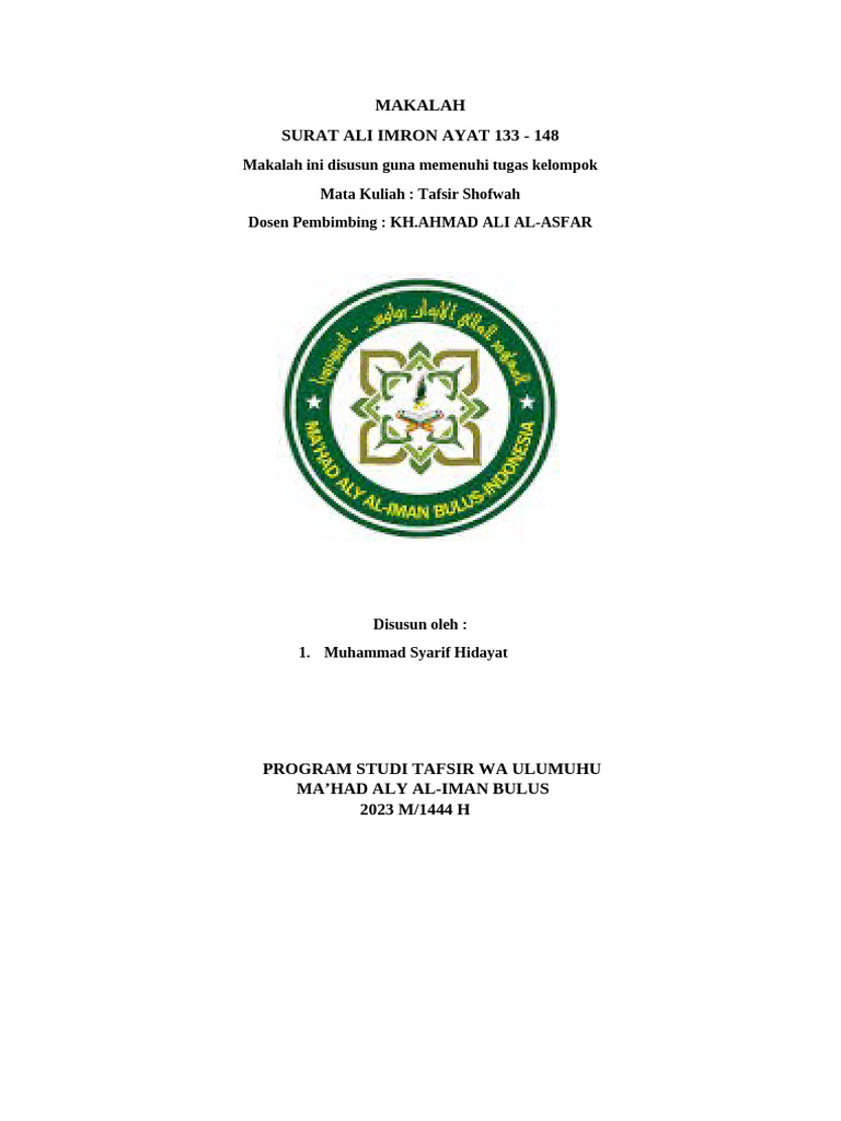 Doplex New | PDF