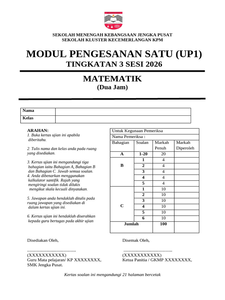 Contoh Cover Exam Mp1 | PDF