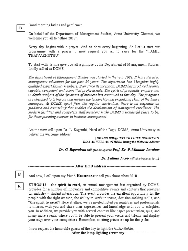 MC Inauguration Sample | PDF | Massachusetts Institute Of Technology ...