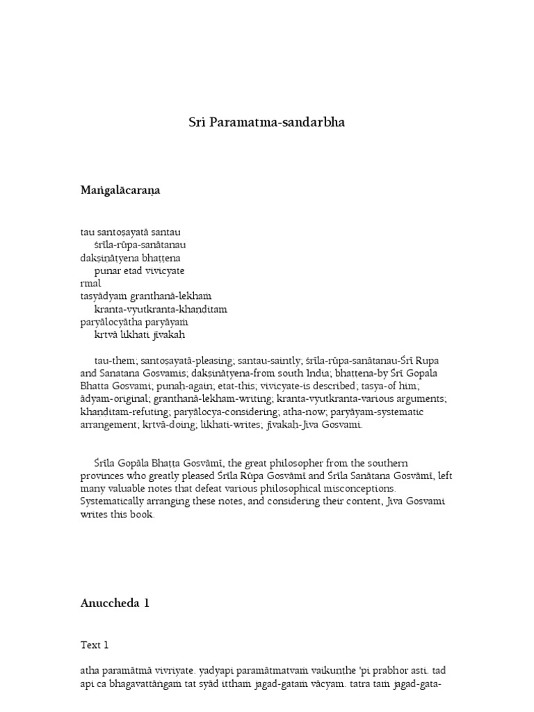 Jiva Goswami Sri Paramatma Sandarbha | PDF