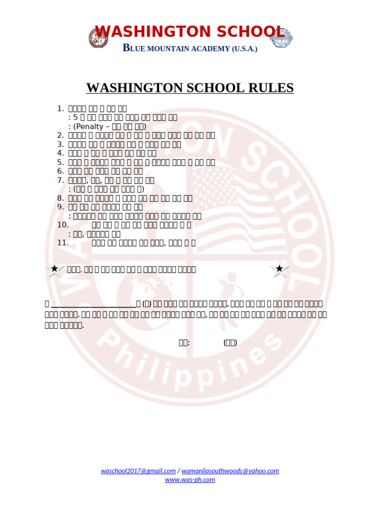 Student Contract | PDF