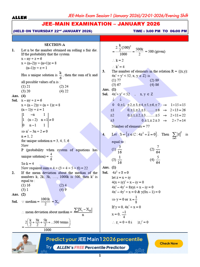 2201 Mathematics Paper With Solution Evening 11148509 55d1 44c5 91fa ...