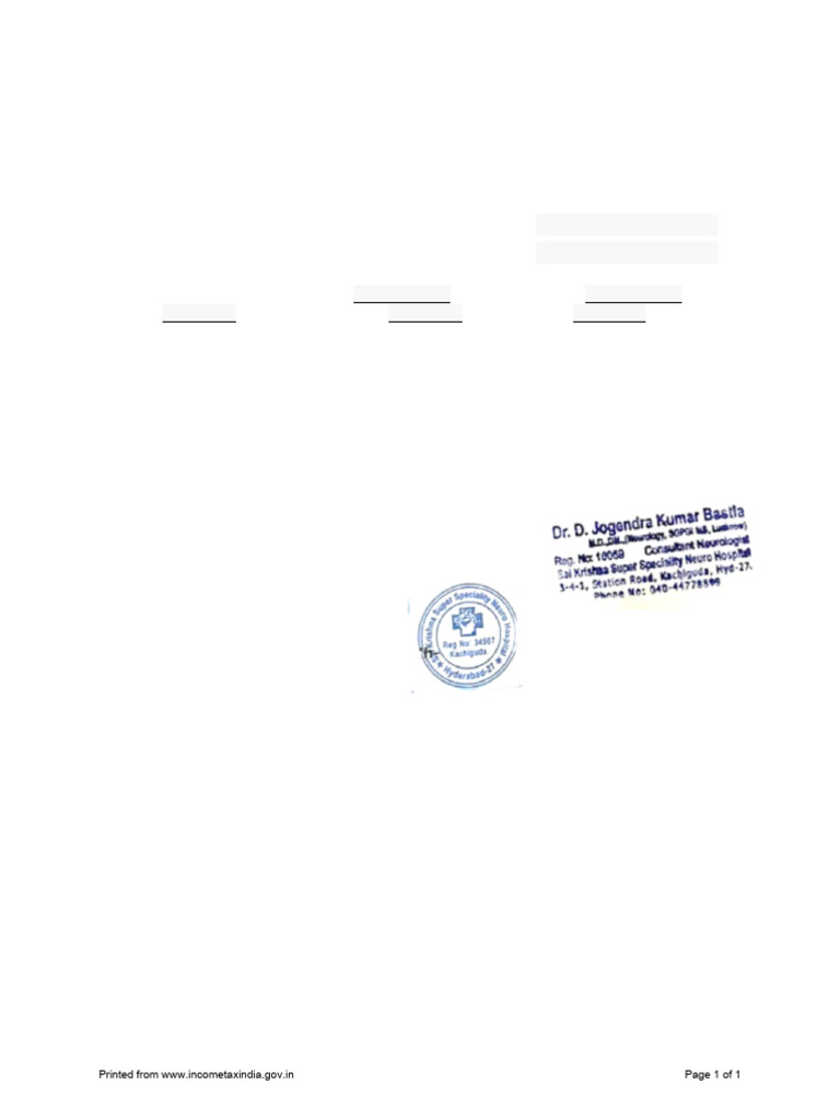 10ia Form | PDF