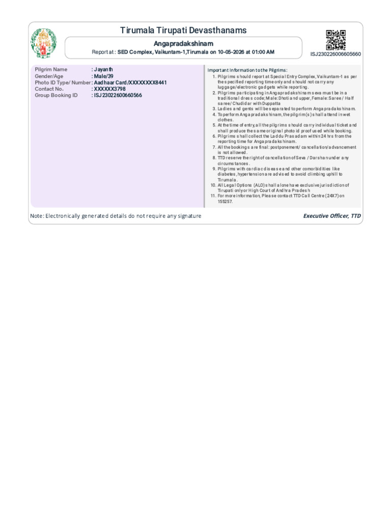 Tirumala Tirupati Devasthanams (Official Booking Portal) | PDF
