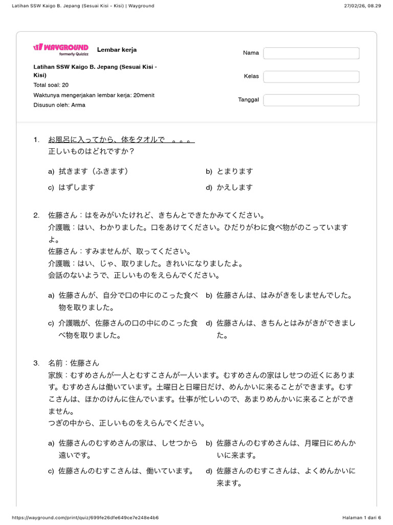 Latihan SSW Kaigo B. Jepang (Sesuai Kisi - Kisi) | PDF