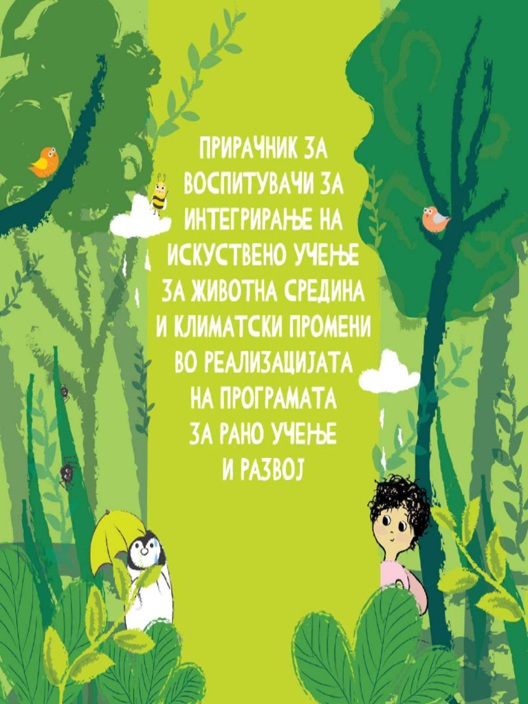 Guide Preschool MKD 2024-1 Compressed | PDF