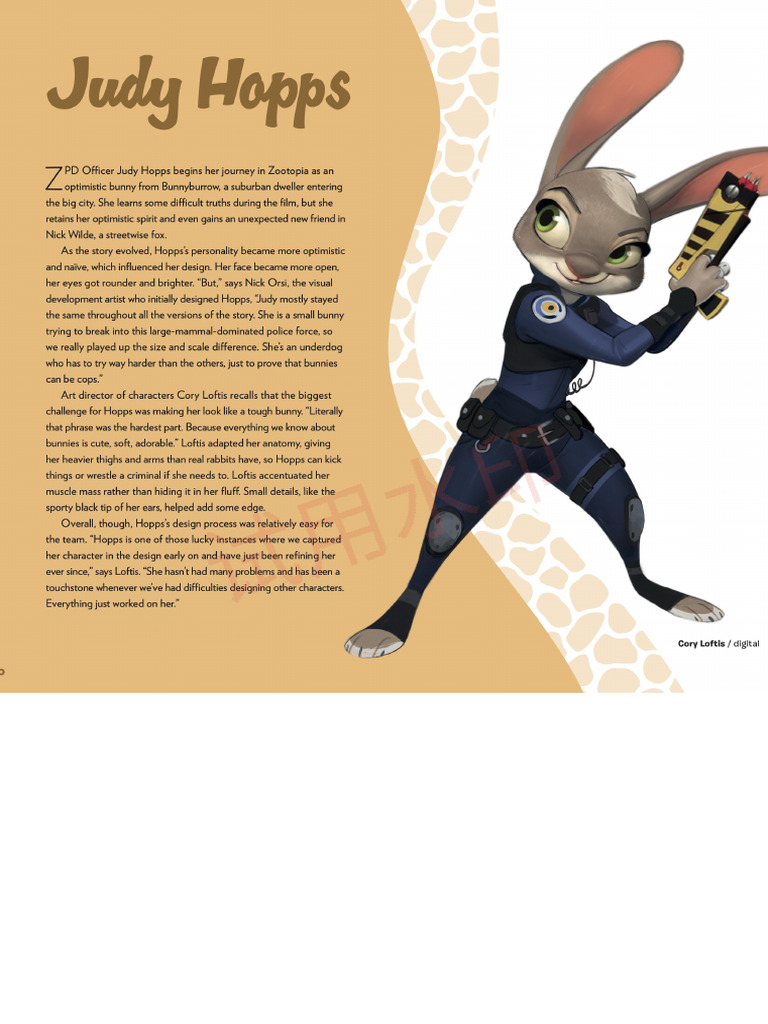 Judy | PDF