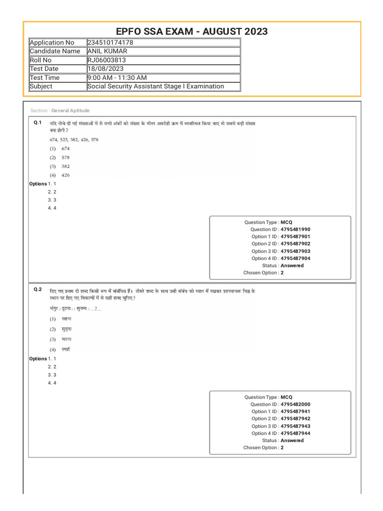 Epfo SSA Answerkey | PDF | Opción multiple | Pruebas